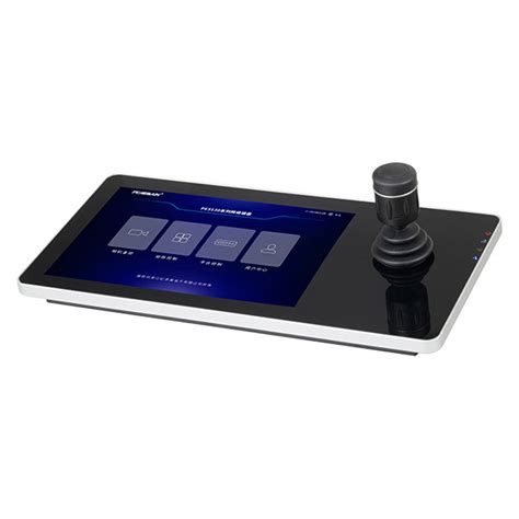 CCTV Keyboard Controller Network 4D Joystick Decoding Keyboard With Touch Screen