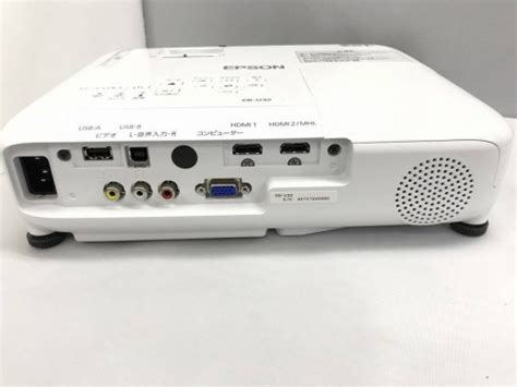 Epson プロジェクター 買取入荷！！【浦和店】 20180728発行 ｜リサイクルショップ トレジャーファクトリー（トレファク）浦和店