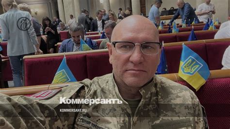 Депутат Рады Шевченко призвал узнать на какой компромисс готова Россия Коммерсантъ