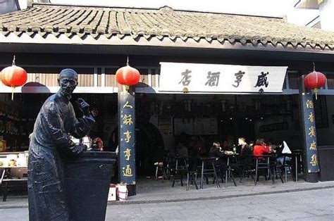 風景圖集：紹興魯迅故里風景美圖 每日頭條