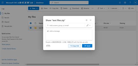 Failed To Add Domain To The Client Host With Error Target Account Error Microsoft Qanda