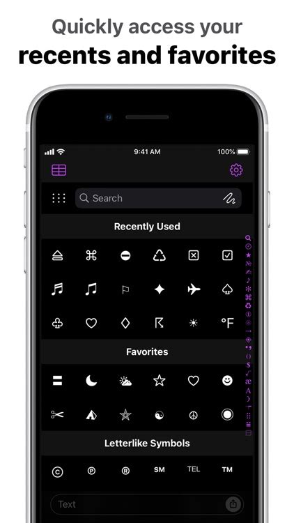 Unichar — Unicode Keyboard By Jordan Hipwell