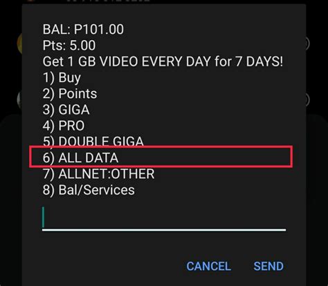 How To Subscribe To Smart Magic Data Deuts Net