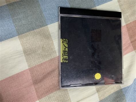 羅大佑原版專輯cd 愛人同志 Yahoo拍賣