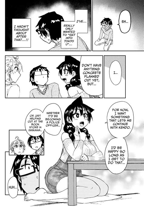 Read Amano Megumi Wa Suki Darake 207 Onimanga