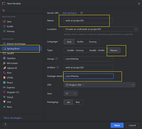 黑马程序员java Web学习笔记 后端实战（一）部门管理后端实践部门管理完成部门管理后端的增删改查操作展示操作前后的数据对比如增加