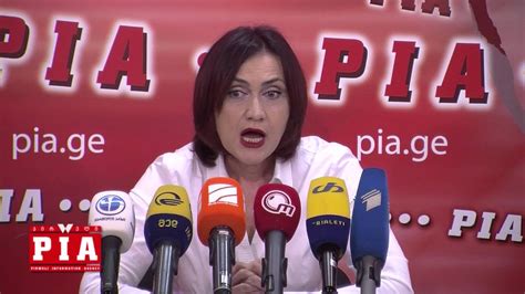 პრესკლუბის სტუმარი ნანა ფილაური 16 06 2016 Youtube