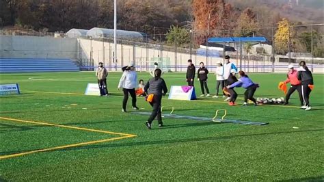 계양스포츠클럽 여성 축구 수업 Youtube