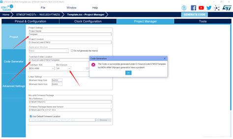 使用stm32cubemx生成代码失败 cubemx generate code中没有反应 csdn博客
