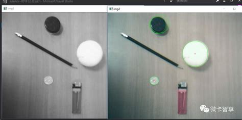 C Opencv霍夫变换 圆检测 腾讯云开发者社区 腾讯云