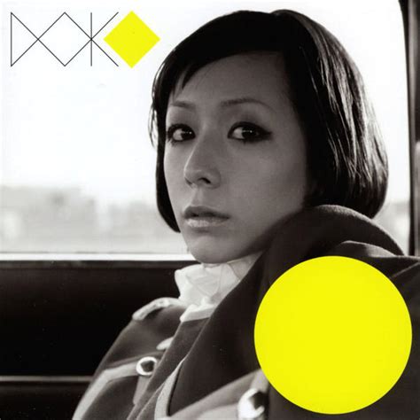 Cd「どこ」作品詳細 Geo Onlineゲオオンライン