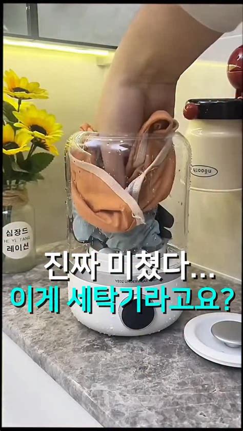 데코의신 집꾸미기 • 홈인테리어 • 꿀템 벽에 구멍 뚫을 필요 없이 간편하게 설치가 가능해요 싱크대 위에 배치되어 설거지 후 바로 물이 빠져 깔끔하게 유지가 가능해요