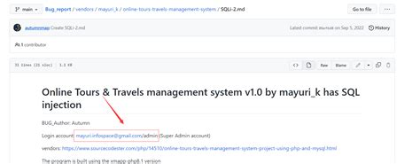 春秋云镜靶场CVE 2022 32992 nLesxw 博客园