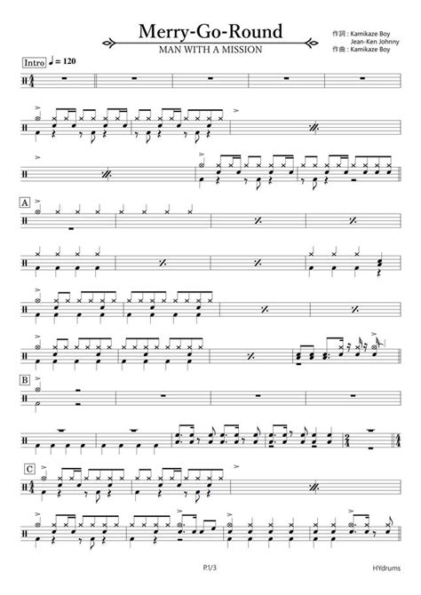 MAN WITH A MISSION Merry Go Round 初心者向け by HYdrums楽譜
