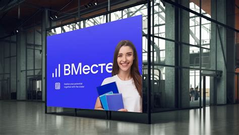 Brand Identity Behance