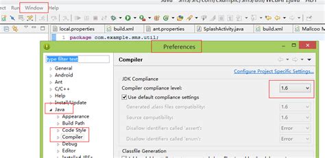 Dx Bad Class File Magic Cafebabe Or Version 00330000 Ant打包遇到问题2 变异爬行者 博客园