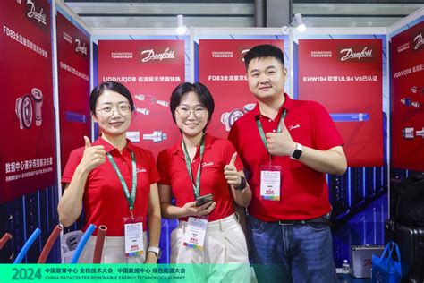 Fd83 Coupling Uqd Liquid Connector Uqdb Couplings 90° Swivel Adapter Danfoss Nvqd03