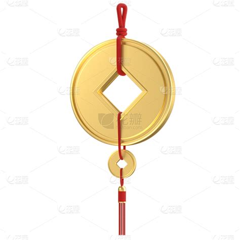 C D