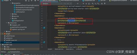 「java代码审计」华夏erp30代码审计java代码审计靶场 Csdn博客