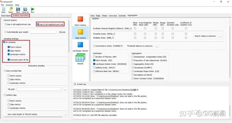 Arcgisfragstats软件进行景观格局指数分析(附练习数据下载) 知乎 Arcgisfragstats软件进行景观格局指数分析(附练习数据下载) 知乎