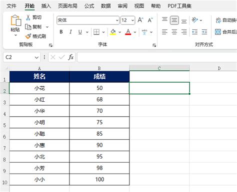 Excel2021设置工作表标签颜色的方法 软件自学网 Excel2021设置工作表标签颜色的方法 软件自学网