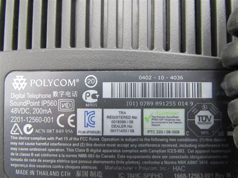 Polycom Soundpoint Ip 560 Sip Hd Voice Digital Lcd Grayscale Desktop