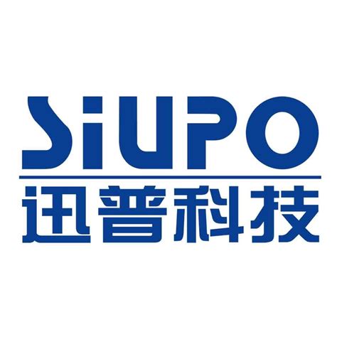 北京迅普科技有限公司 爱企查