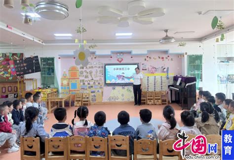 高安市瑞州幼儿园开展红色文化教育周系列活动