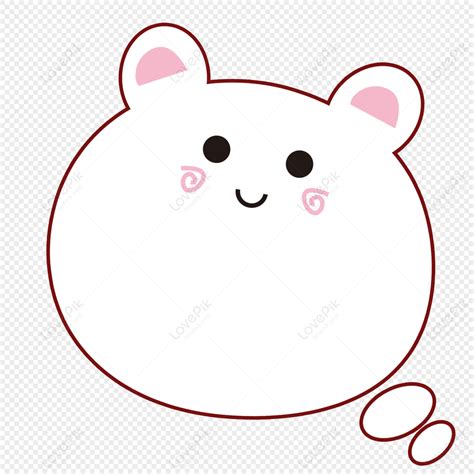 귀여운 대화 상자 Png 일러스트 무료 다운로드 Lovepik
