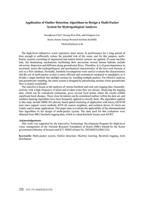 Application Of Outlier Detection Algorithms To Design A Multi Packer System For Hydrogeological