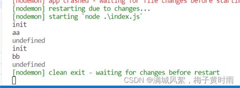 模块化开发:从commonjs到es6 Csdn博客 模块化开发:从commonjs到es6 Csdn博客