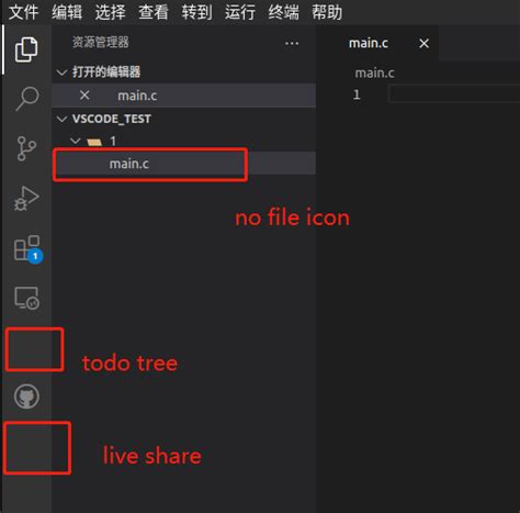 Using The Vscode Interface On Ubuntu To Display An Exception Issue Microsoft