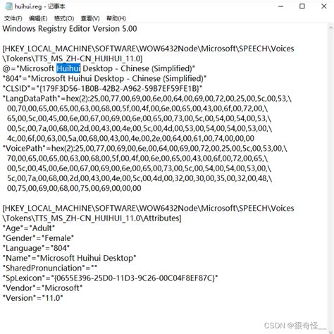 Pyttsx3设置男性声音python调用tts语音引擎设置男音 Csdn博客