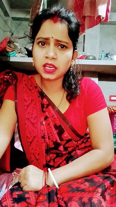 ভাতার লাগবে Viral Shortsvideo Youtube