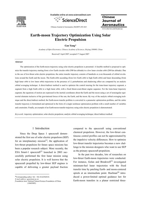 Pdf Earth Moon Trajectory Optimization Using Solar Electric Propulsion
