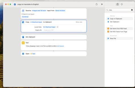 Copy To Clipboard Does Not Recognize Blank Rshortcuts