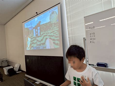 Coderdojo大府 第105回開催レポート 20250706｜coderdojo大府