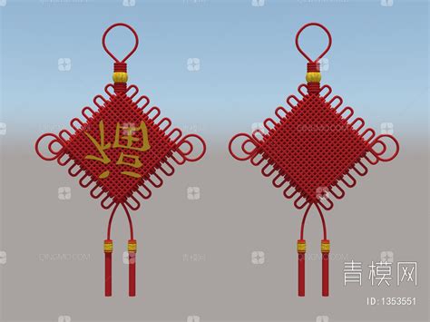 【中国结3d模型】 现代vr有灯光有贴图max2016中国结3d模型下载 Id1353551 免费3dmax模型库 青模3d模型网