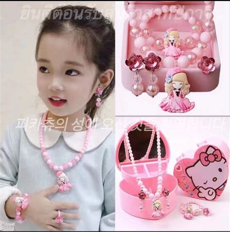 818090c0b3c222dda970a1abe30e645c