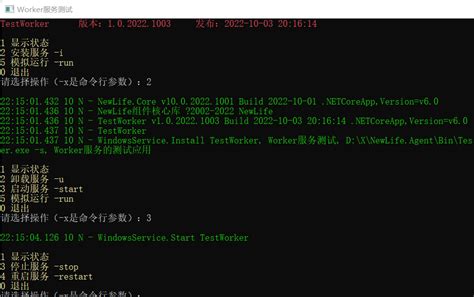 支持多种操作系统的新一代服务主机