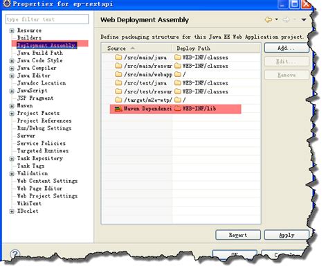 Maven 工程启动找不到 Spring Contextloaderlistener 的解决办法 霍乱时期的爱情 博客园