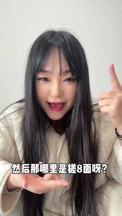 这个冬天南方人一定要去东北体验搓澡！我们一起把一身泥留在东北！冬日限定景点东北南泥湾 冰雪温泉季 人间烟火 心动打卡指南 Youtube