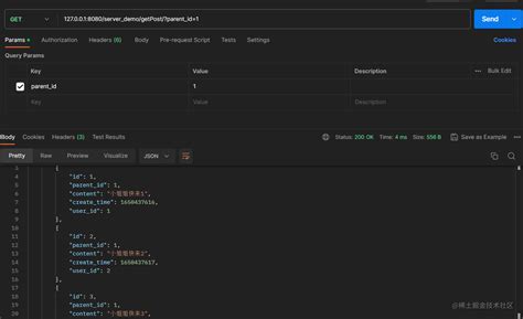 Github Nemuzukiserverdemo Go语言工程实践——实现简易论坛服务端