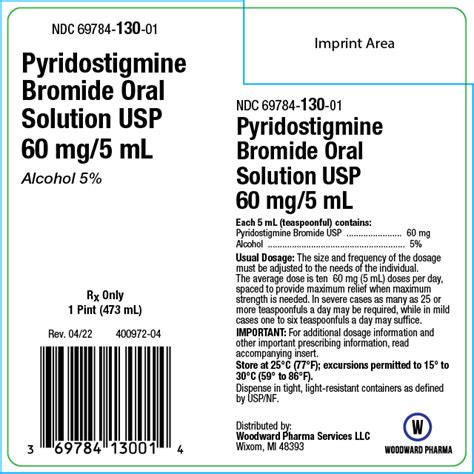 Pyridostigmine Bromide Solution Package Insert Prescribing Info