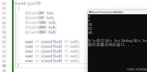位图(bitset) 明确场景极致性能bitset时间复杂度 Csdn博客 位图(bitset) 明确场景极致性能bitset时间复杂度 Csdn博客