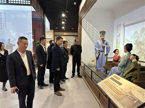 龙鑫水业：赴天府家风馆开展党风廉政教育活动 四川仁寿鑫龙水务集团有限公司