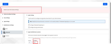 Customize Session Inactivity Timer For An Administrator Logged In Session
