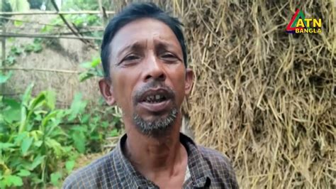 জামালপুর সরিষাবাড়ি Youtube