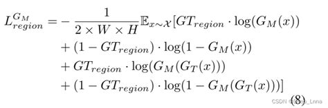 【论文笔记】reality Transform Adversarial Generators For Image Splicing