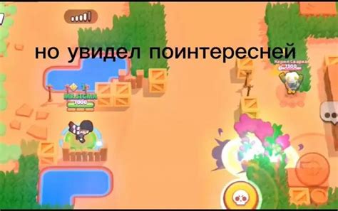 1488 Эдгар Пасхалко Эдгар диномайк лайк рек реки врек вреки бравл шд Смотреть онлайн в поиске